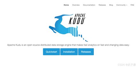 大数据 144 apache kudu 基本概述 数据模型 使用场景 kudu 大数据 csdn博客