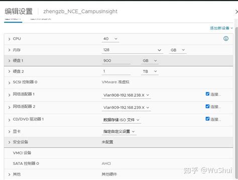 华为imaster Nce Campusinsight实验搭建 知乎