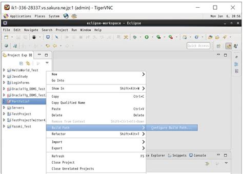 EclipseでJavaプロジェクトを別サーバにエクスポートする方法 Rainbow Engine