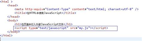 如何學好javascript——javascript基礎 每日頭條