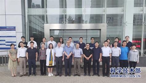 光电子与微电子器件及集成专项“光子模拟信号处理芯片基础研究”项目实施方案论证会在武汉召开 手机新浪网