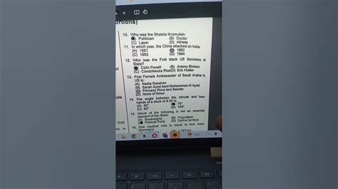 Pms2024 Css2024 General Knowledge Mcqs Expected Questions Youtube