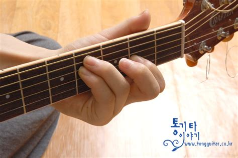기타 오픈코드 네이버 블로그