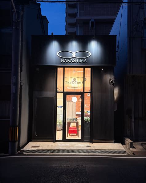 メガネのナカシマ 広島県福山市眼鏡屋 今年1年間大変お世話になりました。 本日で年内最後の営業日を終えることができたのも皆様のおかげで