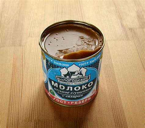 Как сварить сгущенное молоко