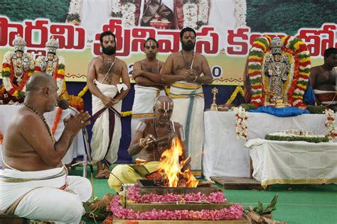 Sravana Pournami Srinivasa Kalyana Mahotsavam TTD News