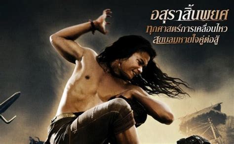 องค์บาก 2 Ong Bak 2 Mono29 Tv Official Site