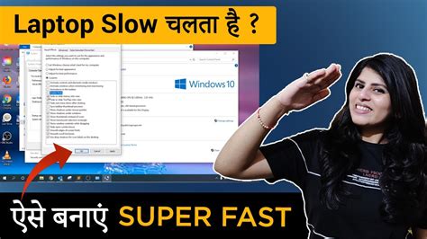 How To Make Laptop Faster Windows 10 Tech Metro Youtube
