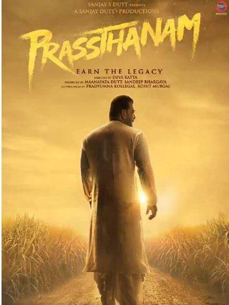 Sanjay Dutt Unveils His Rustic Look In Prassthanam Motion Poster