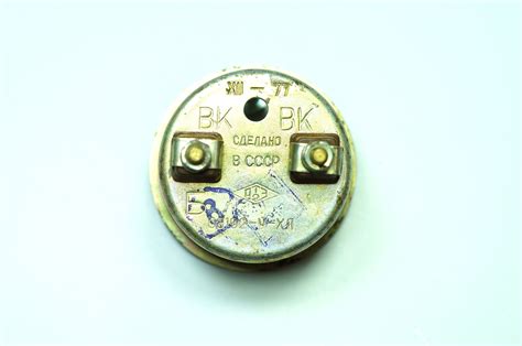 Сопротивление добавочное СЭ-102
