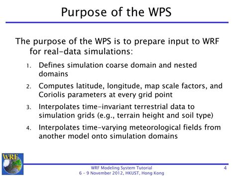 PPT The WRF Preprocessing System Description Of General Functions PowerPoint Presentation