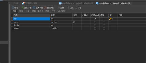 Mysql约束 Csdn博客 Mysql约束 Csdn博客