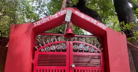 ऋषिकेश के इस अद्भुत मंदिर में 40 दिन रोजाना पूजा करने से होती हैं मनोकामनाएं पूरी जानें विधि