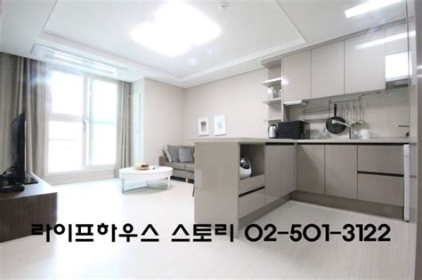 강남 소형 아파트 현대 썬앤빌 테헤란 대치동 투룸 풀옵션 아파텔 월세방 네이버 블로그