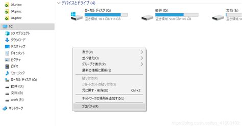 让sql Server数据库能够被远程访问（局域网内访问）sqlserver端口开放在内网 Csdn博客