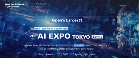 Top Ai Ml Events You Should Not Miss Digital Giraffes