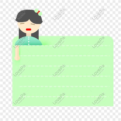 Cute Dialog 1 Png Image Free Download And Clipart Image For Free