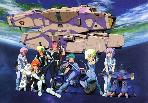 Gall Force Eternal Story My Anime Shelf