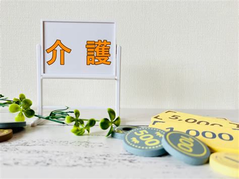 令和6年度介護報酬改定 介護老人保健施設における認知症短期集中リハビリテーション実施加算の見直し ｜ 北海道の社労士・行政書士ブログ