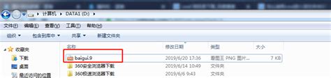 android使用glide加载 9图片的方法 csdn博客