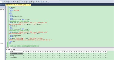SQL多表查询语句 嵌套子查询多表连接 操作实例 嵌套查询sql语句 CSDN博客