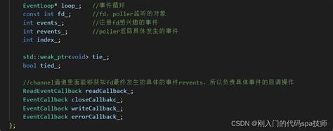重写muduo网络库：各模块交互流程梳理总结重写muduo库 Csdn博客