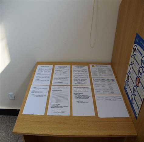 Шүүхийн байрны орц гарцыг тэргэнцэртэй иргэд явахад хүндрэлгүй болгон