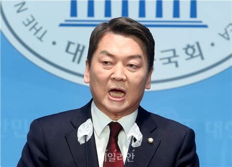 기웅 퍼플오션 전략 정치 혁신의 미래의 먹거리 산업의 인공지능 정부의 Ir솔루션의 스타트업 설립과 Ipo기업공개도 하는 예비창업가개척자 선구자 책임자