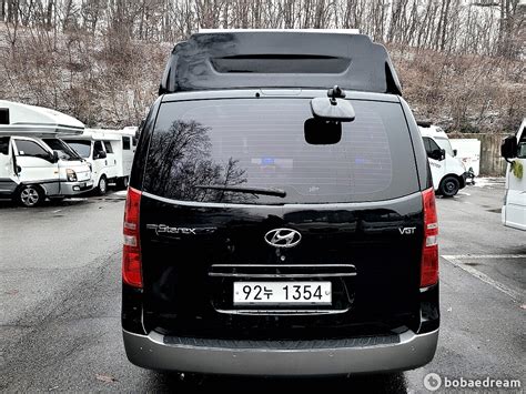 2015 현대 그랜드스타렉스 캠핑카 중고차 보배드림 사이버매장