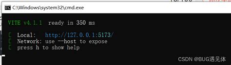 Vue3项目简单实战 Vue3安装vue3实战bug遇见体的博客 Csdn博客 Vue3项目简单实战 Vue3安装vue3实战bug遇见体的博客 Csdn博客