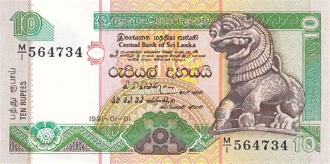 1991 2006 Sri Lanka Heritage 10 Rupee Note