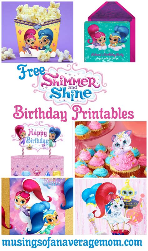 Musings Of An Average Mom Shimmer And Shine Birthday Party