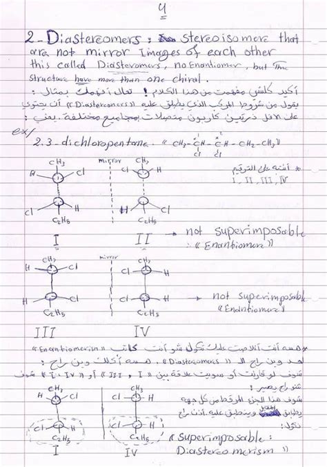 Icse Class Maths Trignometry Notes With Solved Exercises And Examples Artofit