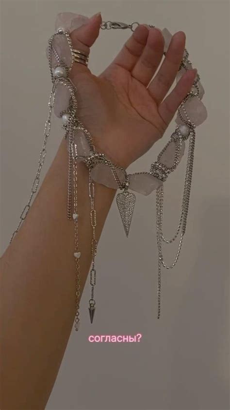 Чокер з перлин