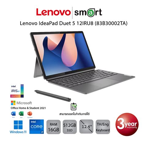 Lenovo IdeaPad Duet IRU B TA I U GB GB K Win Office Storm