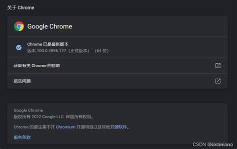 Python Selenium爬虫自动登录实例
