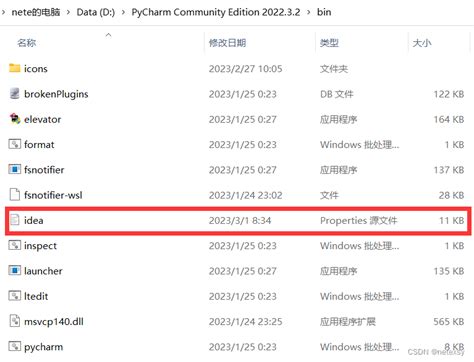 如何搭建python开发环境 python创建新环境 csdn博客