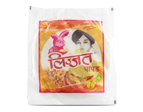 Green Chilli Papad 200g
