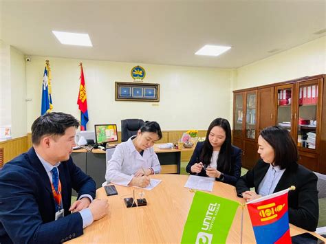 Нийслэлийн Өргөө амаржих Нийслэлийн Өргөө амаржих газар