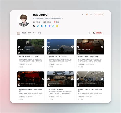 Gfw Blog（功夫网与翻墙） 个人信息获取与知识管理系统（heptabase Logseq Readwise）