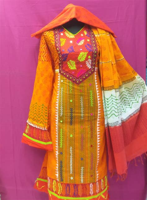 Arong Boutiques Kameez Set T3013