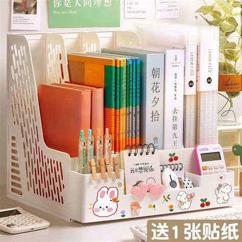 File Box Desktop Folder Rack Desk File Storage Box Basket File Rack Data Rack Book Column Frame