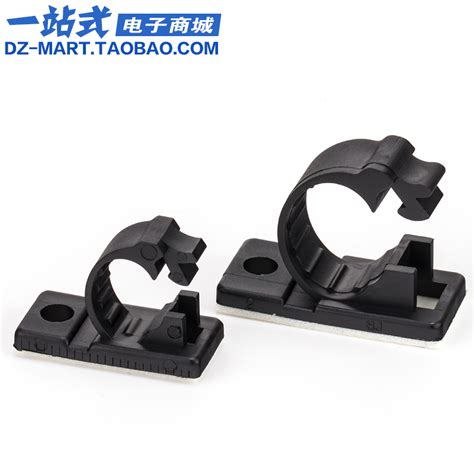 电线固定座粘式理线夹螺丝孔固定扣自粘线扣电线卡扣网线固定夹js 虎窝淘