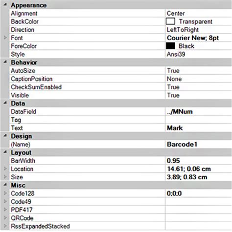 How Is Created A Bar Code System In A BOM GRAITEC