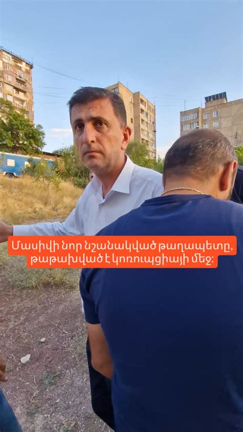 Instagram Video By Արթուր Չախոյան 🇦🇲 • Jun 3 2025 At 10 36 Am