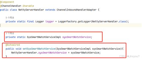 关于java，springboot当中component的使用中出现autowired注入service后出现null的问题component注入service为null的原因 Csdn博客