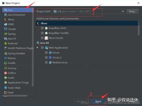 IDEA 如何创建一个普通的 Java 项目及创建 Java 文件并运行 知乎