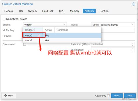 pve下安装centos8 5 2111系统 pve安装centos csdn博客