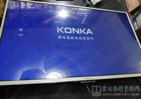 液晶电视中的大电阻需要串联的原因 家电维修资料网