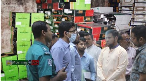 A Hundred Tons Packed Dates Found Stored In Ctg Cold Storage